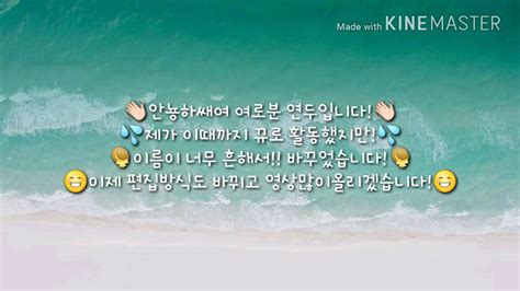 중요한 뉴스 Youtube