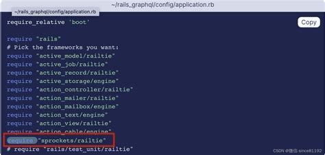 Ruby On Rails Rails中使用graphqlruby On Rails Vue Graphql Csdn博客