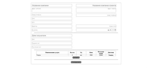 GitHub Dxors Practice With Vue Some Exercises For Practice With Vue Js