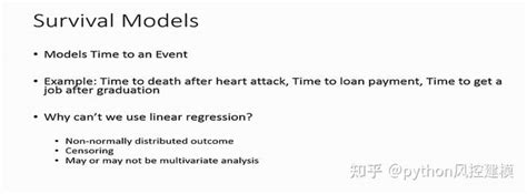 统计学生存分析weibull Distribution韦布尔分布（python代码实现）51cto博客weibull分布生存模型