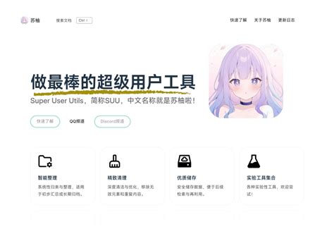 Kernelsu Module · Github Topics · Github