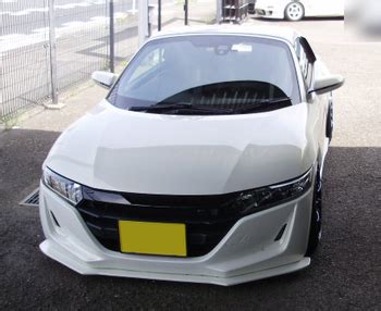 Honda S660 Jw5 ブレーキキット 製作開始 Biot Official Web Site