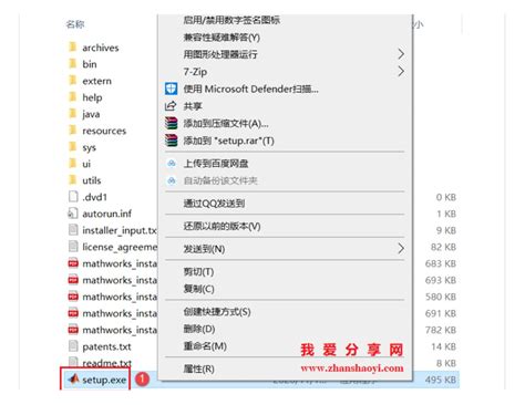 非期望产出ebm模型效率测算dea方法ebm模型计算的matlab代码，里面有详细的使用步骤，有问题可以csdn私信我，包售后哦 Ebm模型资源 Csdn下载