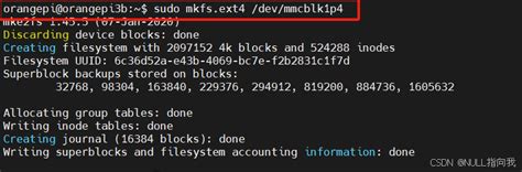 香橙派3b学习笔记4：有问题！别学！linux文件系统分区ab系统分区the Filesystem Size According