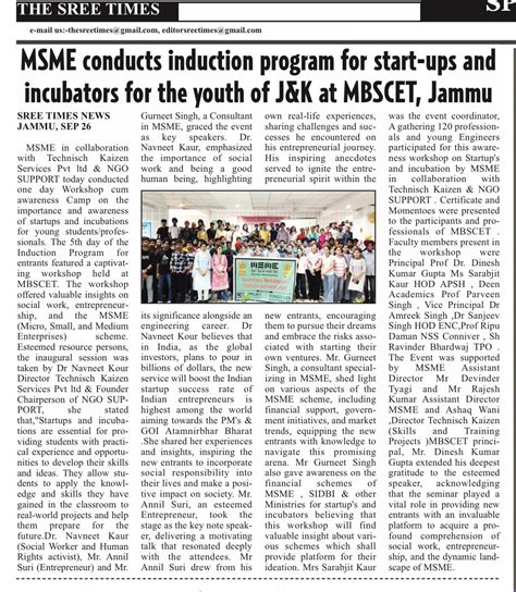 Press Release Mbs College Of Engineering And Technology