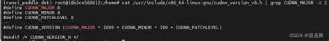 docker内更新显卡cuda cudnn docker 更新cuda toolkit csdn博客