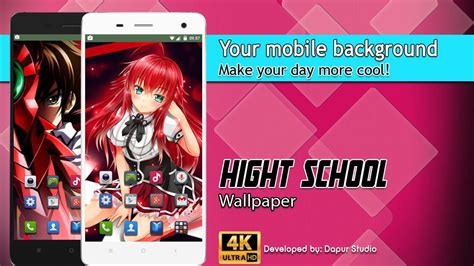 Hight School Wallpaper Apk For Android Download
