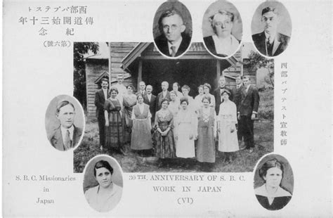 30th Anniversary Sbc In Japan Vi Japan Missionaries Discover Nikkei
