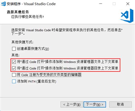 [markdown] 使用vscode开始markdown写作之旅 知乎