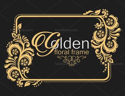 وکتور کادر سنتی طلایی گرافیک با طعم تربچه