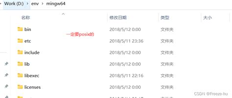 Mingw编译opencv 过程记录opencv Mingw86 Csdn博客