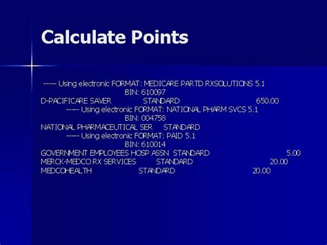 rpms pos and rx priority points agenda review