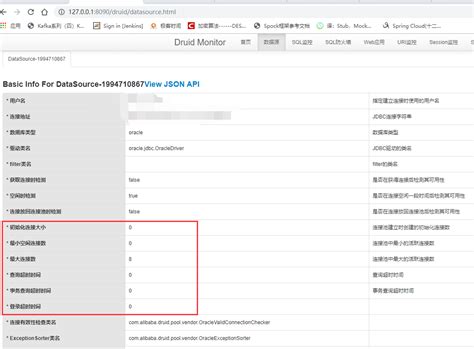 Spring Boot配置不生效 · Issue 3446 · Alibaba Druid · Github