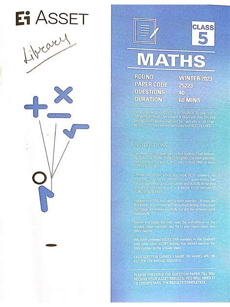 Std 5 Maths 2023 24 2 Pdf Std 5 Maths 2023 24 2 Pdf