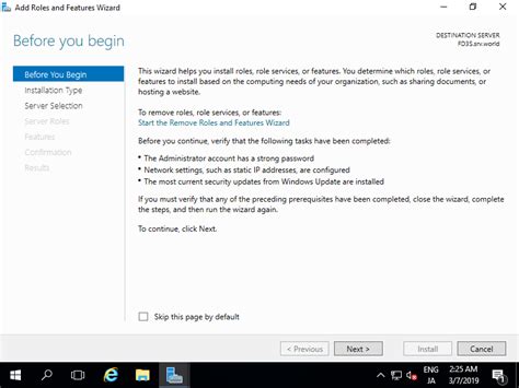 windows server 2016 hyper v install server world