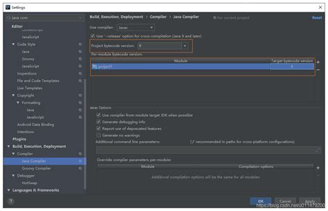 Idea Idea设置sdk和编译版本plateform Settings Idea Csdn博客