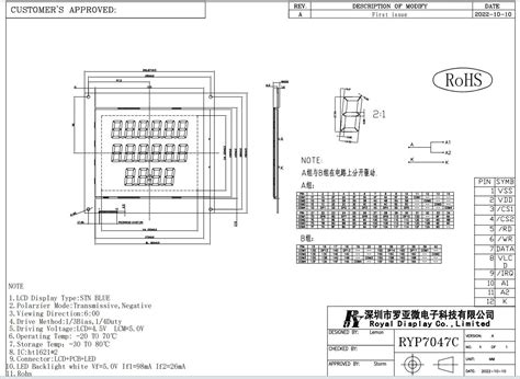 Fstn Lcd Module Fuel Dispenser Industrial Display With Ht1621 6h 50v Transflective Positive