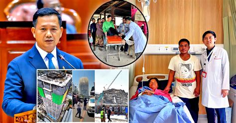 លោកស្រី សឿន សំណាង ពលការិនីខ្មែរដែលបានជួបគ្រោះថ្នាក់បាក់កែងជើង ដោយសារព្យុះរញ្ជួយដីនៅថៃ