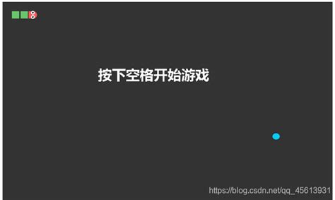 基于java的贪吃蛇游戏设计（含免费可用源代码）贪吃蛇java程序设计报告 Csdn博客