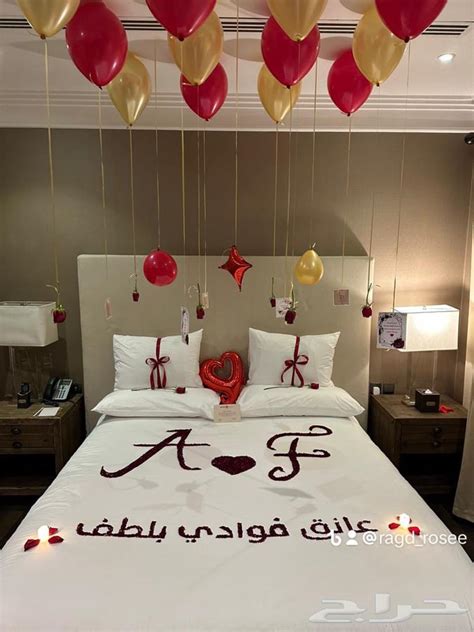 افكار تنسيق حفله بسيطه ذكرى زواج عرسان ميلاد موقع حراج