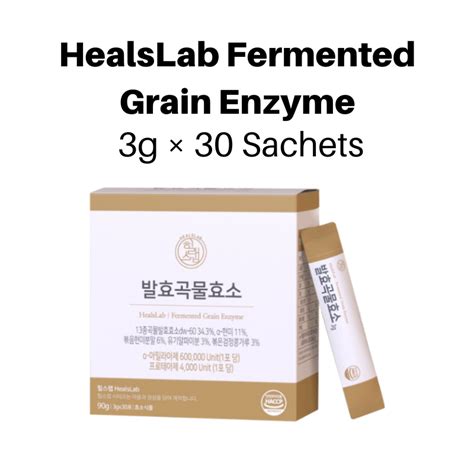 Healslab Korea Fermented Grain Enzyme Enzyme Supplement Digestion