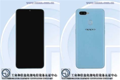 Oppo A7 Cph1901 Cph1905 Pbfm00 Geekbench Listing Appears Before Launch