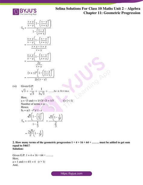 Selina Solutions Concise Mathematics Class 10 Chapter 11 Geometric