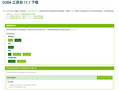 python 将mp3音频文件转换成midi乐谱文件 如何识别音频转为谱子 csdn博客