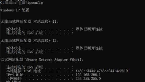 实验报告3：《rhel7服务器安装与配置》配置好测试网络环境包含服务器与客户端测试网络连通性 Csdn博客
