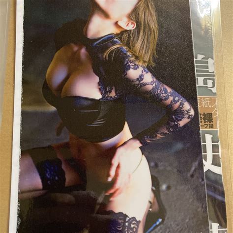 代購代標第一品牌樂淘letao中島史恵 ラミネート加工 ページ 枚 歳の最新ヌード初出し グラビア 切り抜き 他商品とのまとめて発送ご相談ください