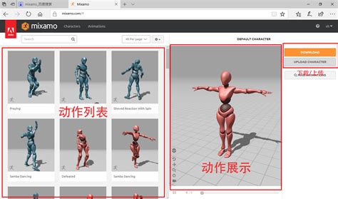 体素神器magicavoxel 3小时学会制作3d游戏模型 magicavoxel怎么导出obj csdn博客