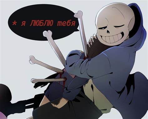 Undertale Au Flowerfell Anime Undertale Undertale Cute Undertale