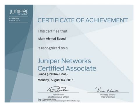 Junos Certificate Pdf Technology And Computing