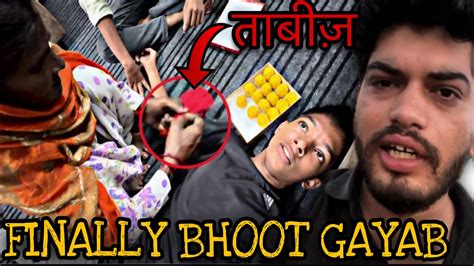 Finally Sab Thik Kar Hi Diya Aunty Ne Youtube