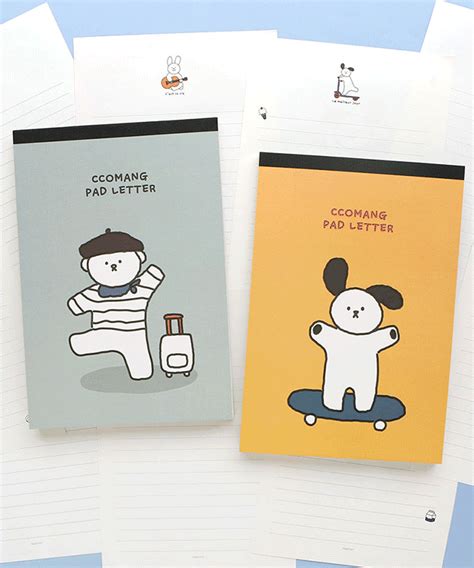 1 1 귀여운 꼬망 패드 편지지 외 21종 봉투 카드 편지지 모음 에이블리