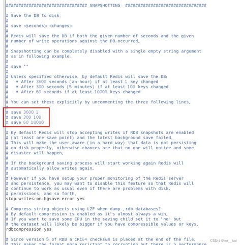 （四）redis配置文件nf详解 Csdn博客