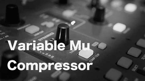 オススメのバリアブルミューコンプレッサープラグインvariable Mu