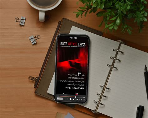 استوری دعوت‌نامه نمایشگاه نمونه ویدیو نمایشگاه سپهر سخنور