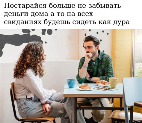 Ты никогда не думал что нам стоит снова сойтись Ну не мне не нужна женщина которая была