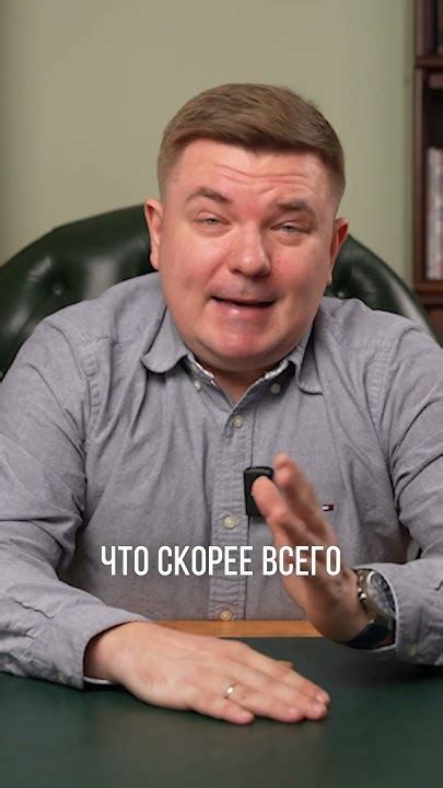 Есть ли смысл РЕФИНАНСИРОВАТЬ КРЕДИТ инвестиции финансы кредит Youtube