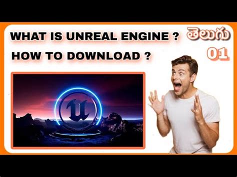 EP Unreal Engine Absolute Beginner Tutorial In Telugu Sumanth YouTube
