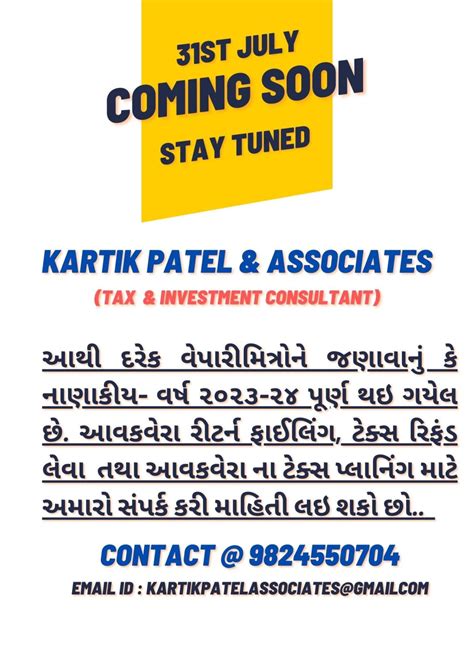 Kartik Patel Posted On Linkedin