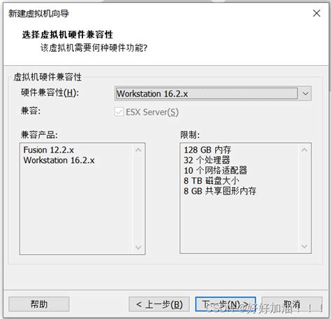 Linux基础GPL到LGPL的区别与FHS解析 CSDN博客