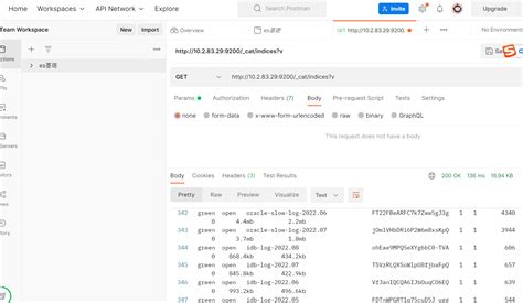 Elasticsearch实时搜索引擎 学的都会 博客园