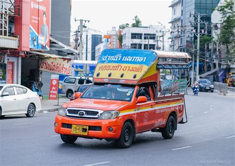 สปอร์ตไลท์บางปู มาส่อง รถสองแถว Facebook