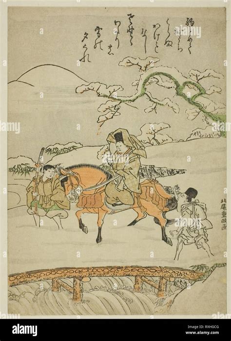 Crossing The Bridge At Sano Kitao Shigemasa Japanese 1739 1820 Date
