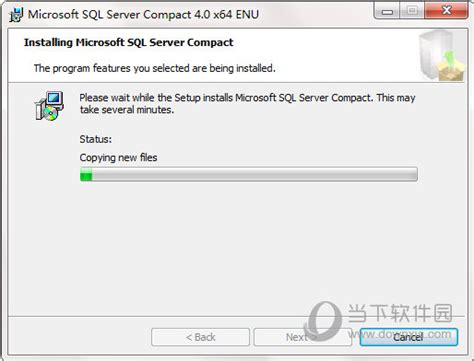 Microsoft SQL Server Compact 嵌入式数据库 V 官方版下载 当下软件园