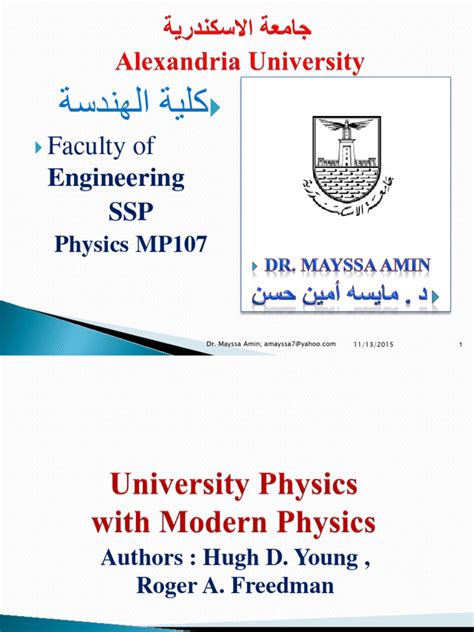 Ch 10 Dynamics Rotational Pdf Rotation Around A Fixed Axis Torque