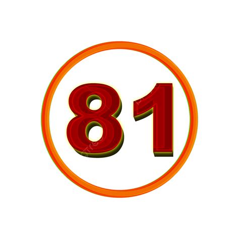 รปตวเลข 3 มต 81 ในวงกลมบนพนหลงโปรงใส PNG 81 จำนวน สญลกษณ