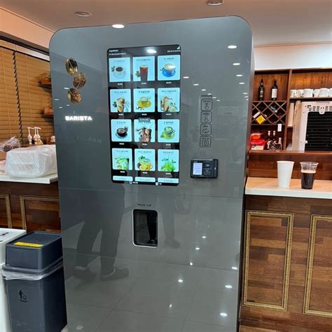 무인카페창업 상담 바리스타 스마트커피무인자동판매기사단법인장애인협회 무인자판기 사업제안단체 무인커피자동판매기 사업 네이버 블로그